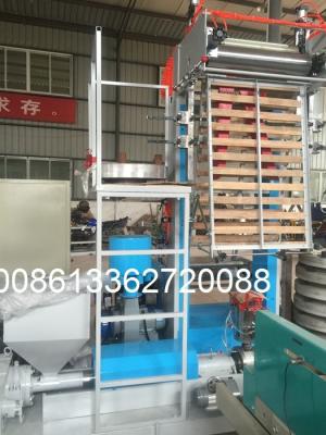 Chine Mini machine soufflée en plastique d'extrudeuse de film de machines de film 380v/50hz à vendre