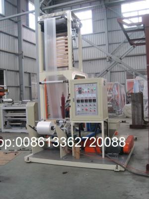 Chine HDPE/usine soufflée par couche unitaire de soufflement de film de machine film de LDPE/LLDPE à vendre