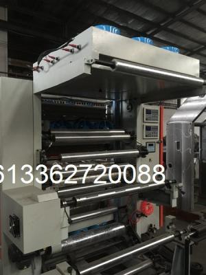 Cina Stampatrice di alluminio di colore della carta di rotolamento multi con controllo di posizione del BORDO in vendita