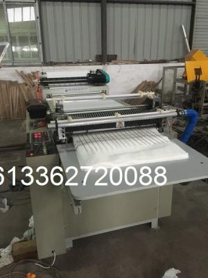 China Rolo de filme plástico de papel de OPP/PE para cobrir a máquina de corte transversal à venda