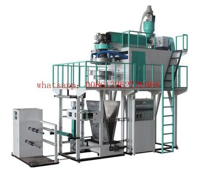 Китай Высокоскоростные PP снимают дуя завод 30-80kg/h плёнка, полученная методом экструзии с раздувом машинного оборудования продается