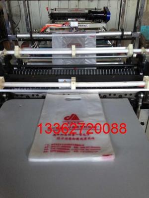 Cina Sacchetto di plastica di nylon della termosaldatura del film che fa macchina 40-120pcs/min in vendita