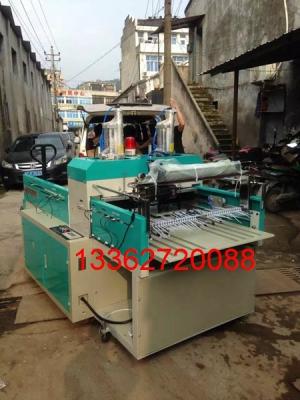 Cina sacchetto di plastica dell'HDPE LLDPE del LDPE di 1000mm che fa macchina per l'indumento in vendita