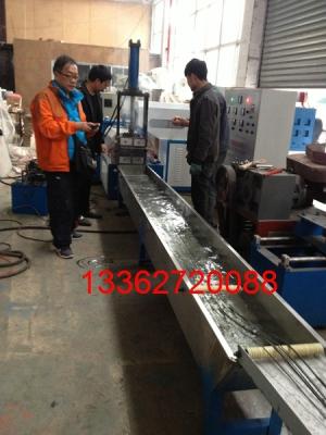 Cina Singola plastica dell'HDPE/LDPE dell'estrusione della vite che ricicla attrezzatura 135kg/h in vendita