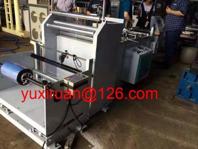 China A alta velocidade imprimiu a etiqueta do PVC/ANIMAL DE ESTIMAÇÃO da garrafa da bebida que faz a máquina 300m/min à venda