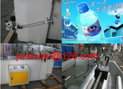 China Saco de plástico médio da selagem que faz o equipamento para a garrafa de água à venda
