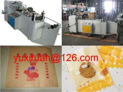 China Saco de plástico inteiramente automatizado que faz os sacos de compras do papel de máquina que fazem a máquina à venda