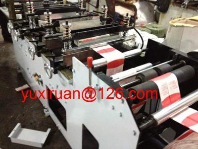 China Saco inferior de alta velocidade da selagem do plástico/papel que faz a máquina 200m/min à venda