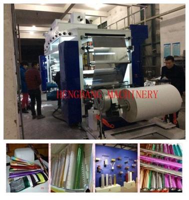 Cina Macchina di rivestimento ad alta velocità, macchina di laminazione del rivestimento caldo del foglio per l'impressione a caldo in vendita