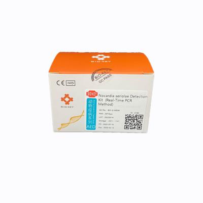 China Nocardia Seriolae Nucleic Acid Test Kit Biokey Multiplex Real Time PCR Kit for sale