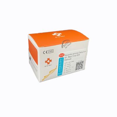 China Nocardia Seriolae Nucleic Acid Test Kit Biokey Multiplex Real Time PCR Kit for sale