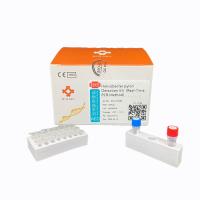 Sonde fluorescente acide nucléique de Cat Test Kit de puissances en chevaux d'ACP du chat H de détection féline de pylores