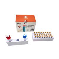 ACP félin quantitatif de Kit Immunodeficiency Feline Cat Test d'essai de FIV