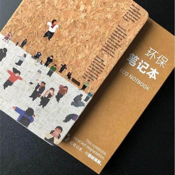 Notebook in use for journaling and office applications