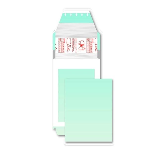Green gradient peel-apart mini card packaging cover with instruction graphics for instant film display