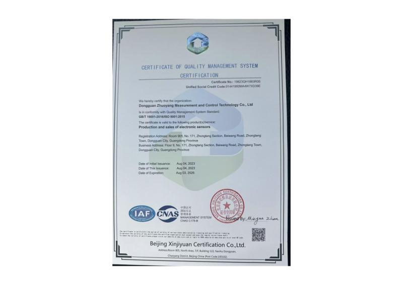 ISO9001 - Top Sensor Technology Co.Ltd