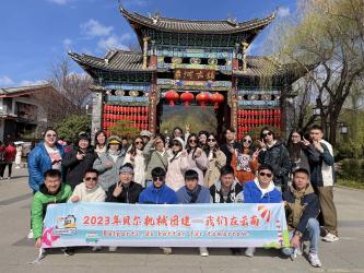 China GUANGZHOU BELPARTS ENGINEERING MACHINERY LIMITED