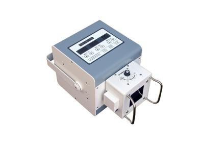 中国 2kw 2.3mm家のための携帯用獣医X光線機械MSLPX04 販売のため