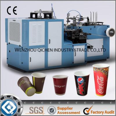 Cina macchina laminata di fabbricazione della tazza di carta per la bevanda calda/bevanda fredda 4.8KW in vendita