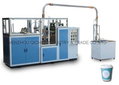 Cina La pellicola di polietilene ha ricoperto la macchina ad alta velocità della tazza di carta, creatore della tazza di carta in vendita