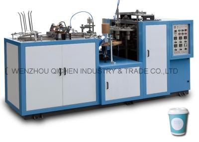 Cina Tazza di carta a parete semplice che fa macchina con i pc/minuto di alte velocità 50 - 60 in vendita