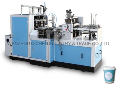 Cina Lo SpA controlla la tazza di tè che fa la macchina, tazza di carta eliminabile che fa la macchina in vendita