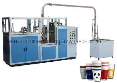 Cina Tazza di tè della carta da stampa di Colorfull che fa le tazze a macchina di alte velocità 50 - 60 al min in vendita