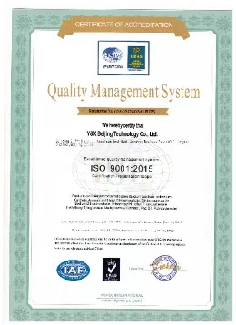 Copper and Gold Ores Flotation Collector YX01 from Y&X