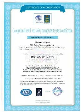 Copper and Gold Ores Flotation Collector YX01 from Y&X