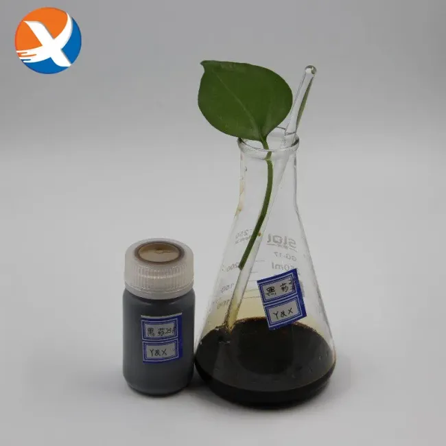 Sulphur Mine Used Dithiophosphate 25