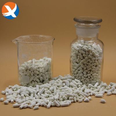 중국 광산업을 위한 효과적 PAX 칼륨 아밀 크산틴산염 수집체 판매용