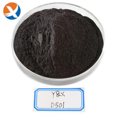 中国 鉱山での鉱物分離を強化する非常に効果的な D501 降圧剤パウダー 販売のため