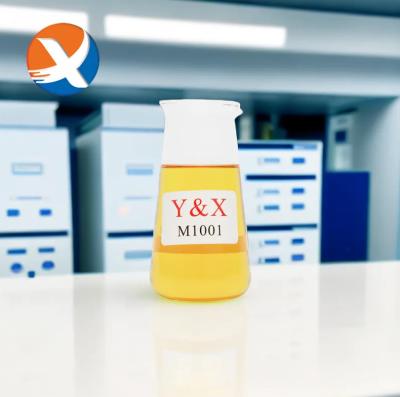 Китай Коллектор M1001S Усовершенствованный высокоселективный реагент для флотации медных и молибденных руд продается