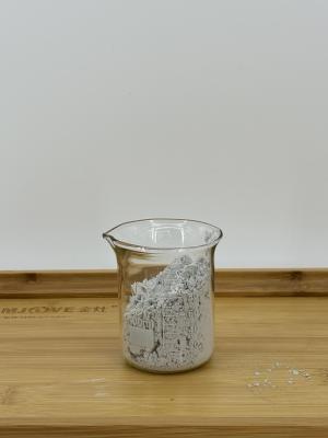 China Highly Effective Gold Leaching Chemicals for Optimal Gold Extraction Results for sale