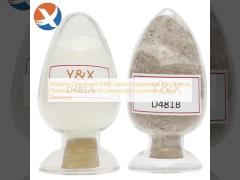 Flotation Depressant D481 Carbon Suppressant For Optimal Flotation Process And Concentrate Improvement And Recovery