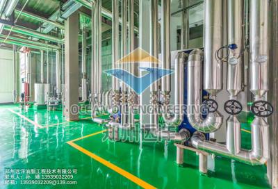 Chine Dissolvant refroidi à l'eau de machine d'extraction de l'huile de paume de contrôle de PLC à vendre