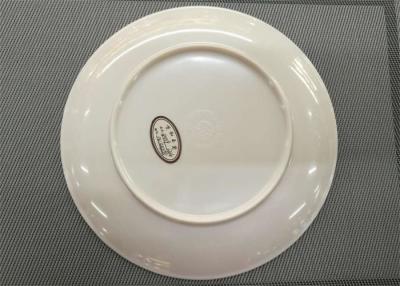 Chine La vaisselle non cuite de porcelaine place la couleur INCONNUE de blanc du poids 250g du diamètre 23cm de plat à vendre