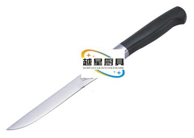 Κίνα Εύκαμπτο ανοξείδωτο Cookwares, μαύρος σφυρηλατημένος λαβή αρχιμάγειρας χεριών που ξεκοκαλίζει το μέγεθος 6/8/10 ίντσες μαχαιριών προς πώληση