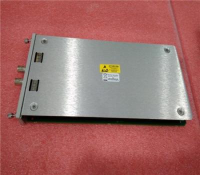 China Doblado Nevada 3500/32 PWA 125712-01 K - NUEVO MÓDULO de RETRANSMISIÓN de 4 CANALES en venta