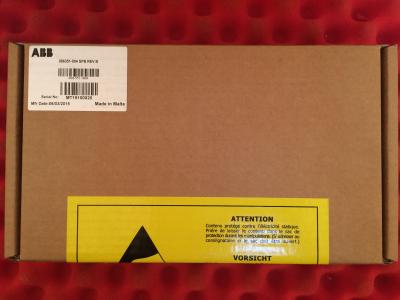 Chine REF542PLUS 752157-KRQTC 1VCF752000|ABB REF542PLUS 752157-KRQTC 1VCF752000*new dans le stock* à vendre