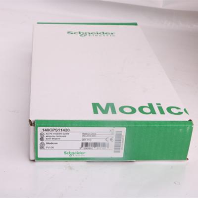 China 140CPS11420 | Regulador programable *IN STOCK* de la lógica de SCHNEIDER 140CPS11420 en venta