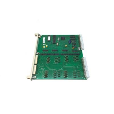 中国 IIMCL01ベイリー   マルチバスの通信リンクの終了 販売のため