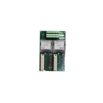 중국 T9852 ICS TRIPLEX 출력 모듈 판매용