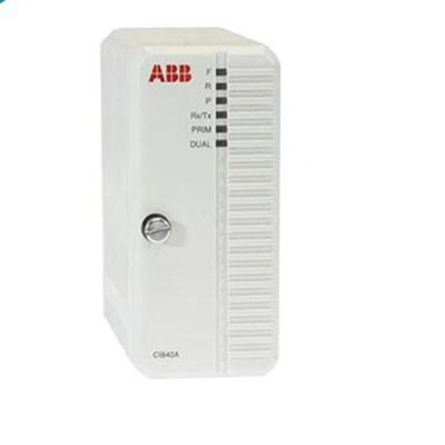 中国 TB840A 3BSE037760R1 ABB PLCモジュール 販売のため