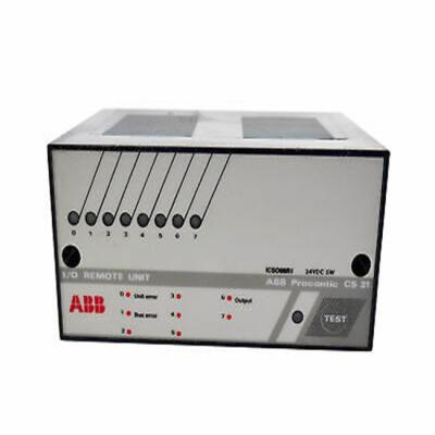 중국 CS31 ICSO08R1 FPR3312101R0024 ABB 출력 모듈 판매용