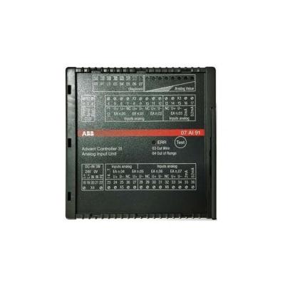 中国 07AI91 GJR5251600R0202 ABBのアナログ入力モジュール 販売のため