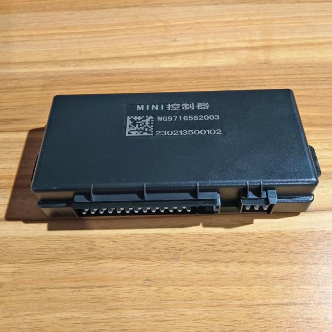 Sinotruk Hohan N7g Heavy Truck Door Controller Module Wg1671340051