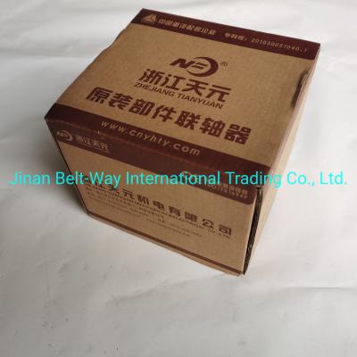 中国 Sinotruk HOWO エンジンコップリング Vg1560080300 様々な顧客要件に適しています 販売のため
