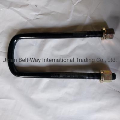 Κίνα U-Bolt για Sinotruk HOWO φορτηγά ανταλλακτικά εκτιμώμενος χρόνος παράδοσης προς πώληση