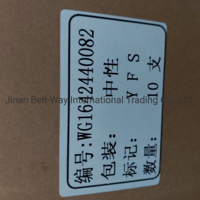 Chine Sinotruk HOWO Pièces de camions Système de direction Pièces de cabine Amortisseur Wg1642440082 à vendre